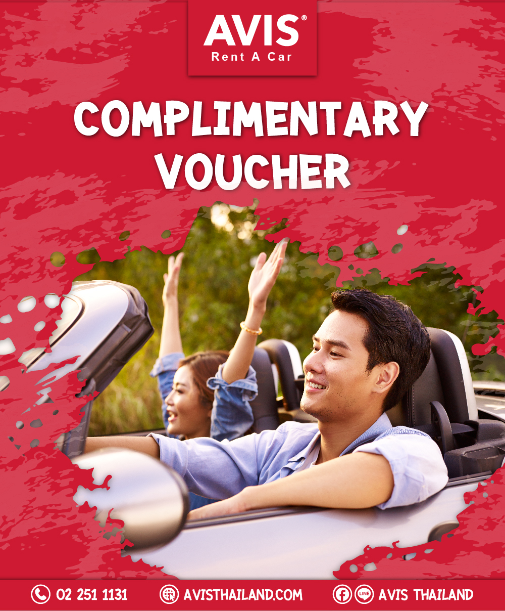 Reservation Online Security Booking System by AVIS Thailand